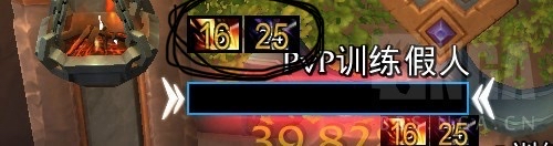 plater dot监控怎么设置 有高人么 NGA玩家社区