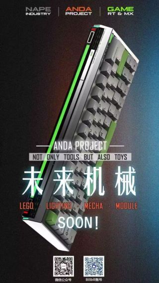 Fps磁轴键盘推荐 预算2k NGA玩家社区