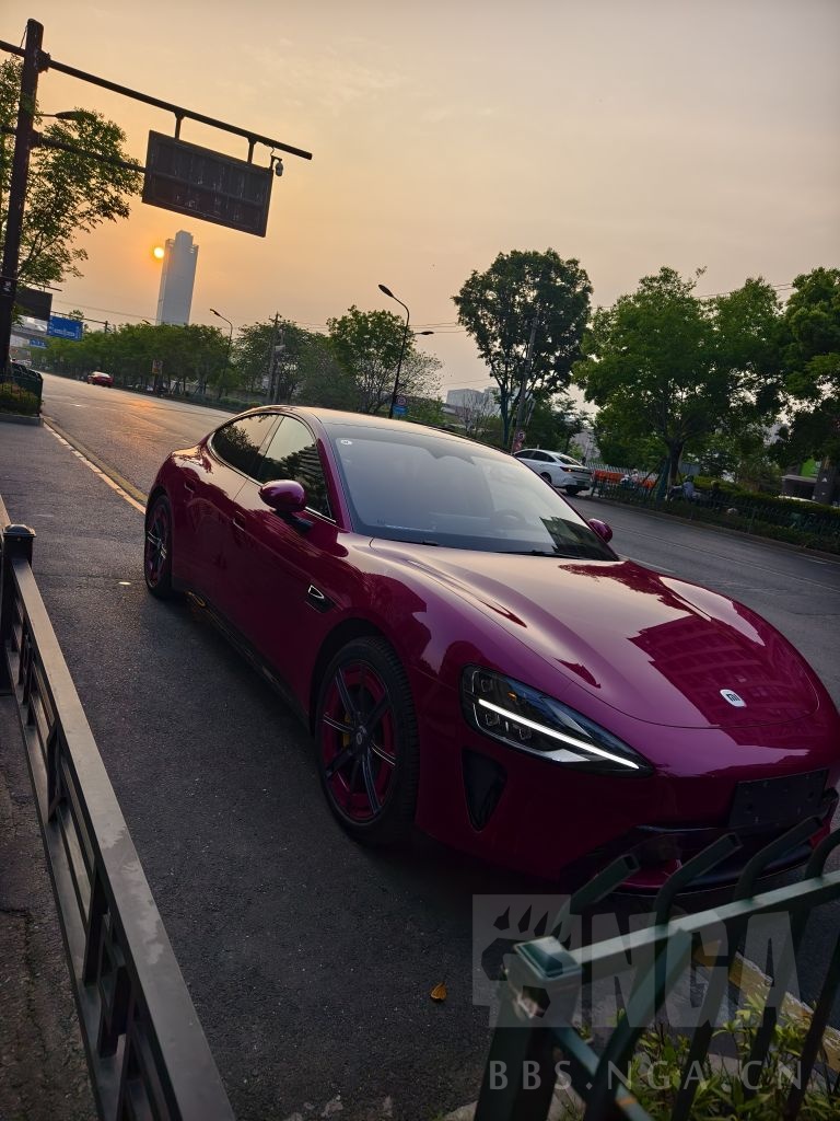 小米su7max璀璨洋红 NGA玩家社区