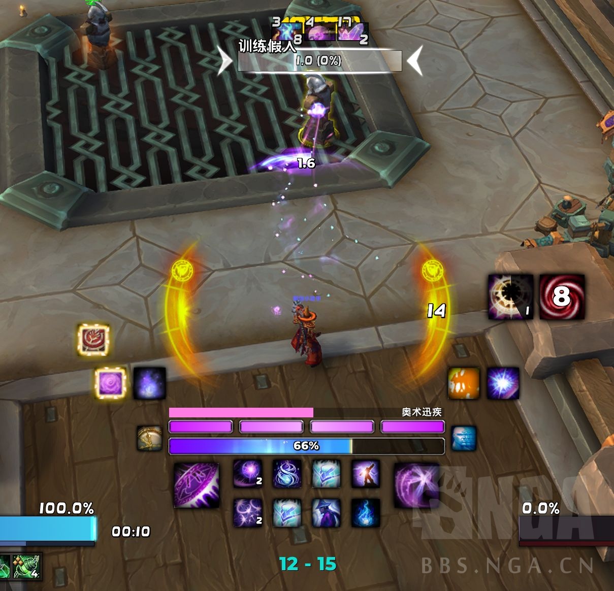 [wa]11.1三系法师wa监控(5.9日更新) NGA玩家社区