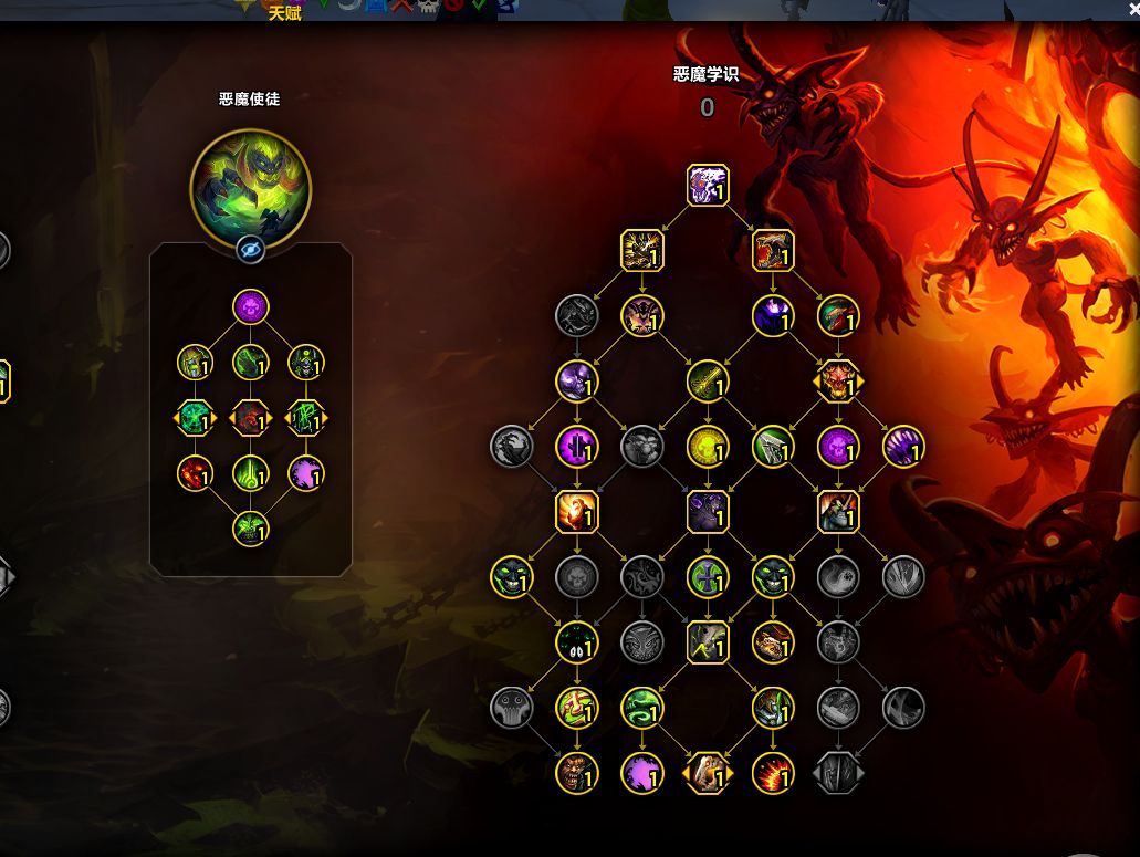 [pve] 3200分术士大米细节分享 NGA玩家社区