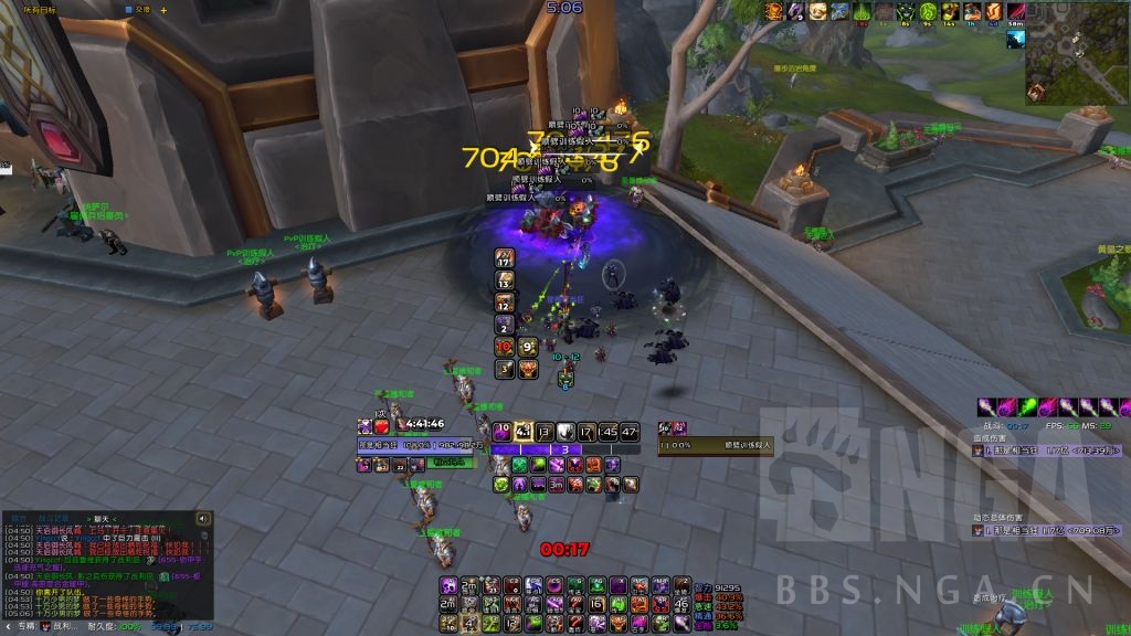 [宏] [插件] [pve] 东拼西凑的SS wa，喜欢的拿去 NGA玩家社区