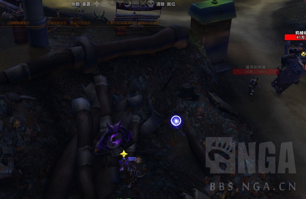 [pve] 3200分术士大米细节分享 NGA玩家社区