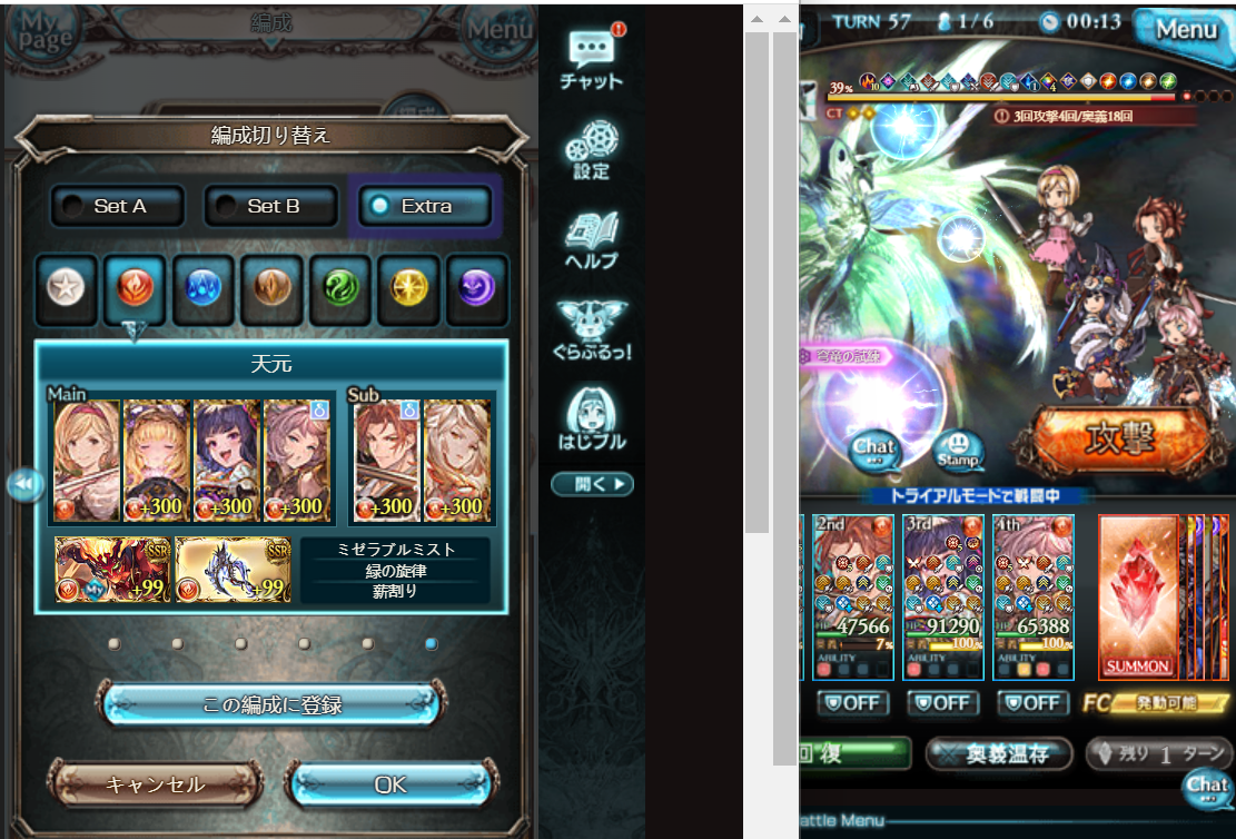 [SOLO经验] 天元solo 火兽王(诺亚狐狸10炎帝 无石油)补充用蝴蝶替换诺亚的打法 NGA玩家社区