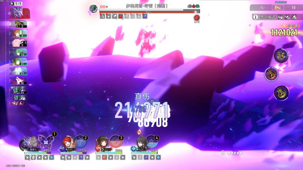 不可知域是不是最不好玩的模拟宇宙DLC？ NGA玩家社区