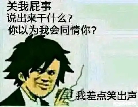 WCL是否应该封禁---主播等代打人的WCL? NGA玩家社区