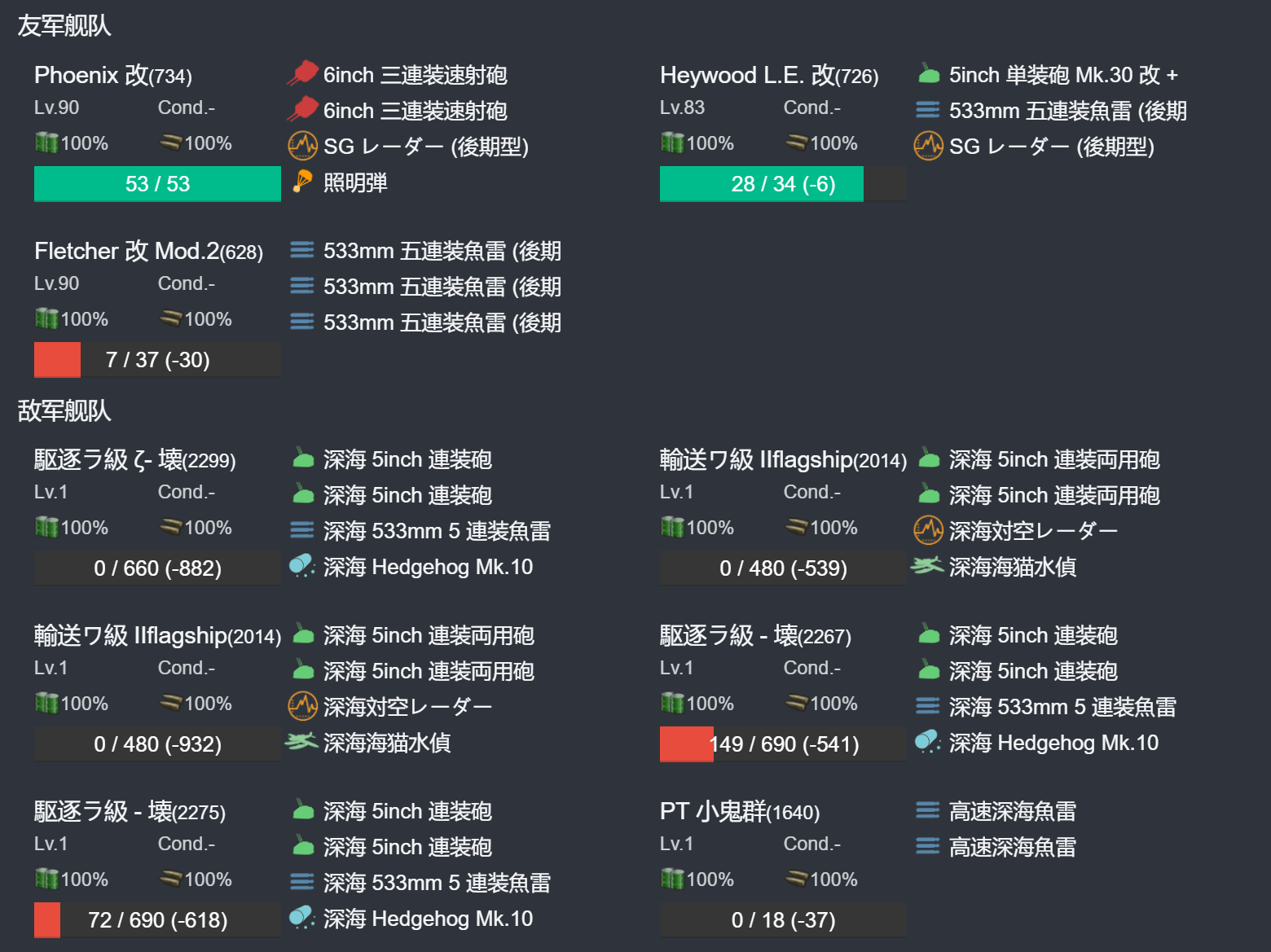 E5P2求把脉 NGA玩家社区