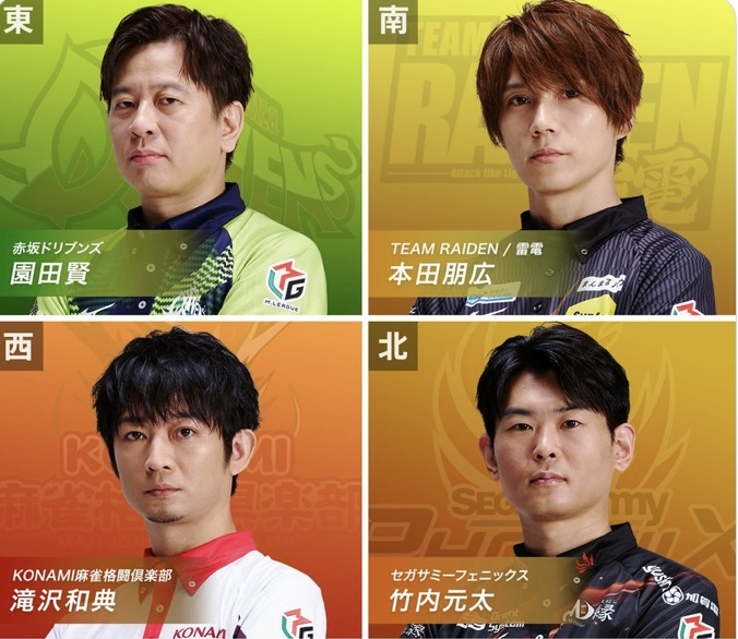 [Mリーグ] 24-25赛季半决赛04/21-04/25周间赛事讨论楼 178