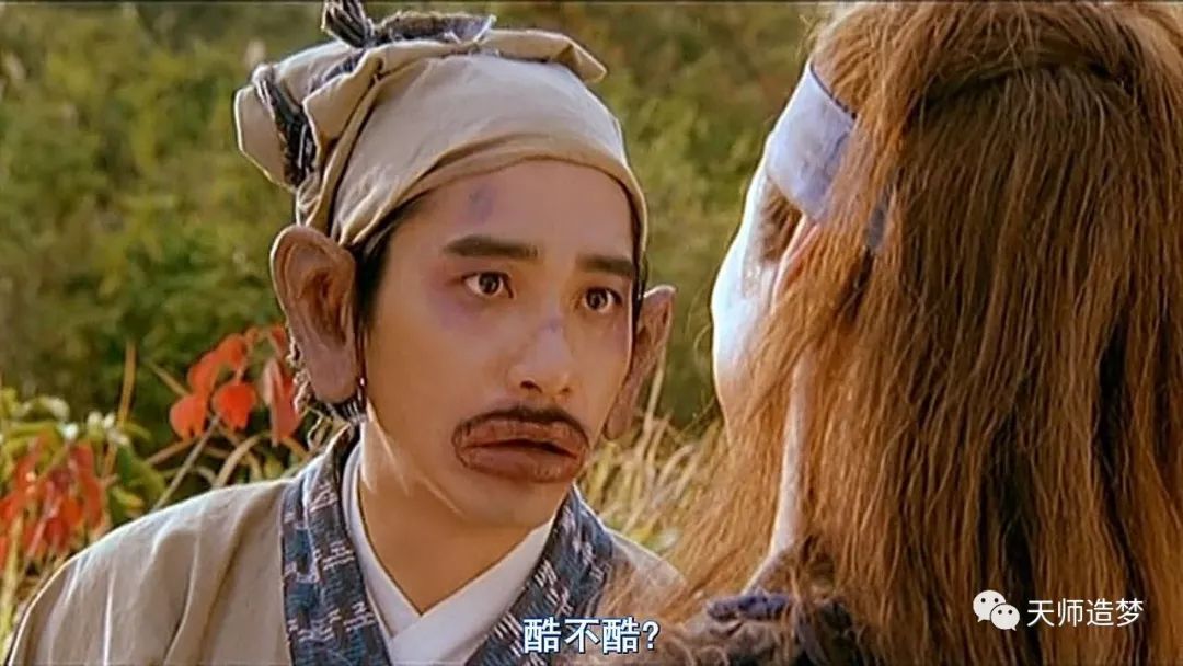 华语第一喜剧电影是功夫嘛。 NGA玩家社区