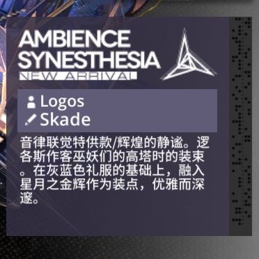 [闲谈交流]Logos去找巫妖玩了 NGA玩家社区