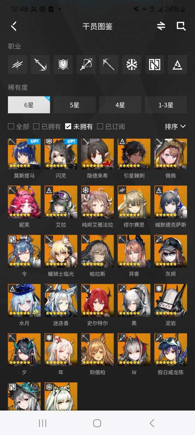 [198氵]问问中坚198选凯猫还是42 NGA玩家社区