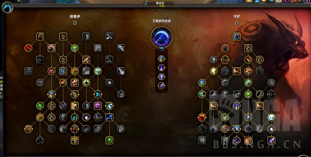 [守护(熊)] 终于在11.15前3300了，感觉这个赛季结束了 NGA玩家社区