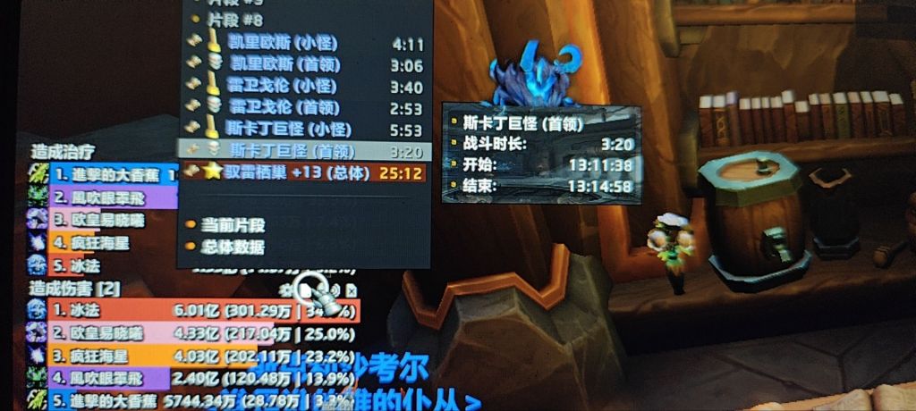 冰dk好玩爱玩! NGA玩家社区