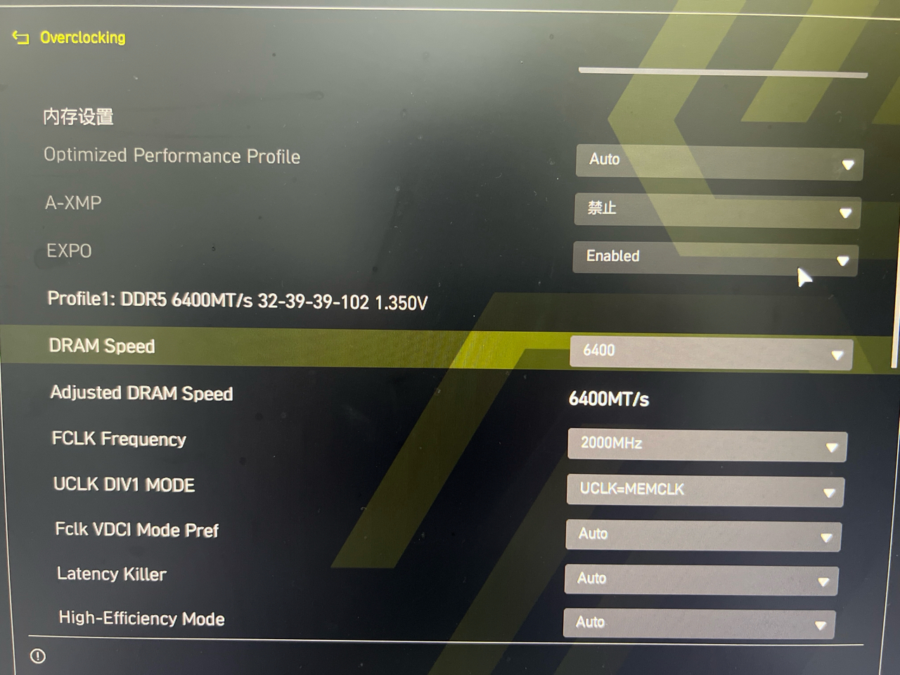 装机推荐第二弹 2025年1月23更新，暂时不推荐rz500，非刚需不装机，静候50系上市 NGA玩家社区