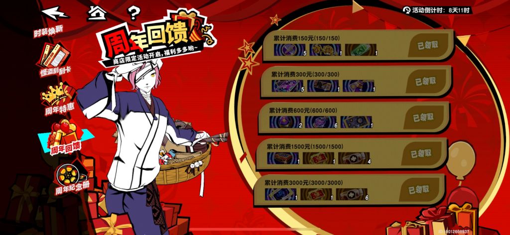 P5X要怎么做才会被认可 NGA玩家社区