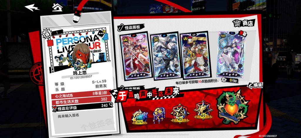 P5X要怎么做才会被认可 NGA玩家社区