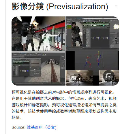 [日服] [新闻搬运] 6th PV NGA玩家社区