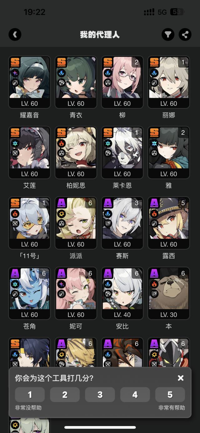 vva就是卡夫卡，大家还没看明白吗？ NGA玩家社区