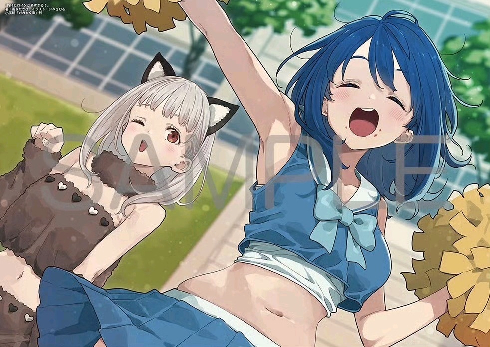 败犬女主第八卷彩插第一弹 NGA玩家社区