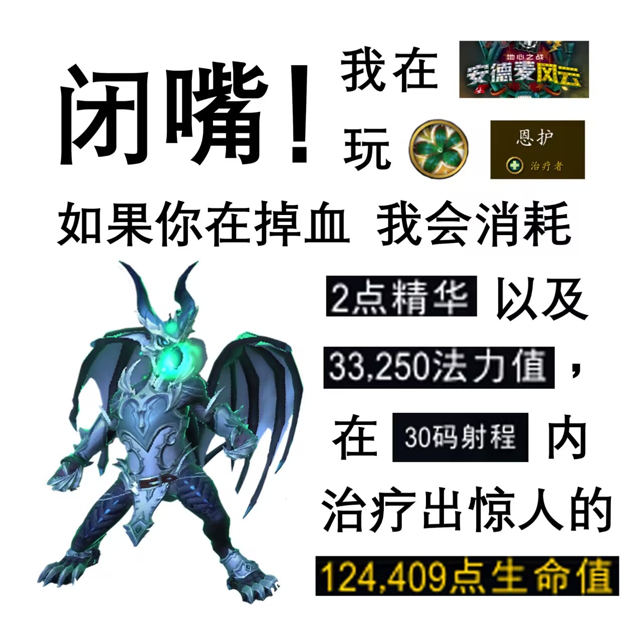 10C低保遇到个龙奶 NGA玩家社区