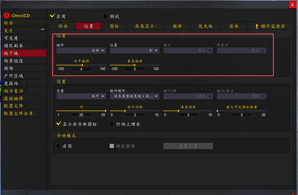 omnicd字符串 NGA玩家社区