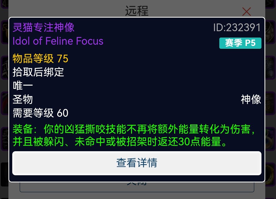 [集思广益] 猫的t4简直浪费金币 NGA玩家社区