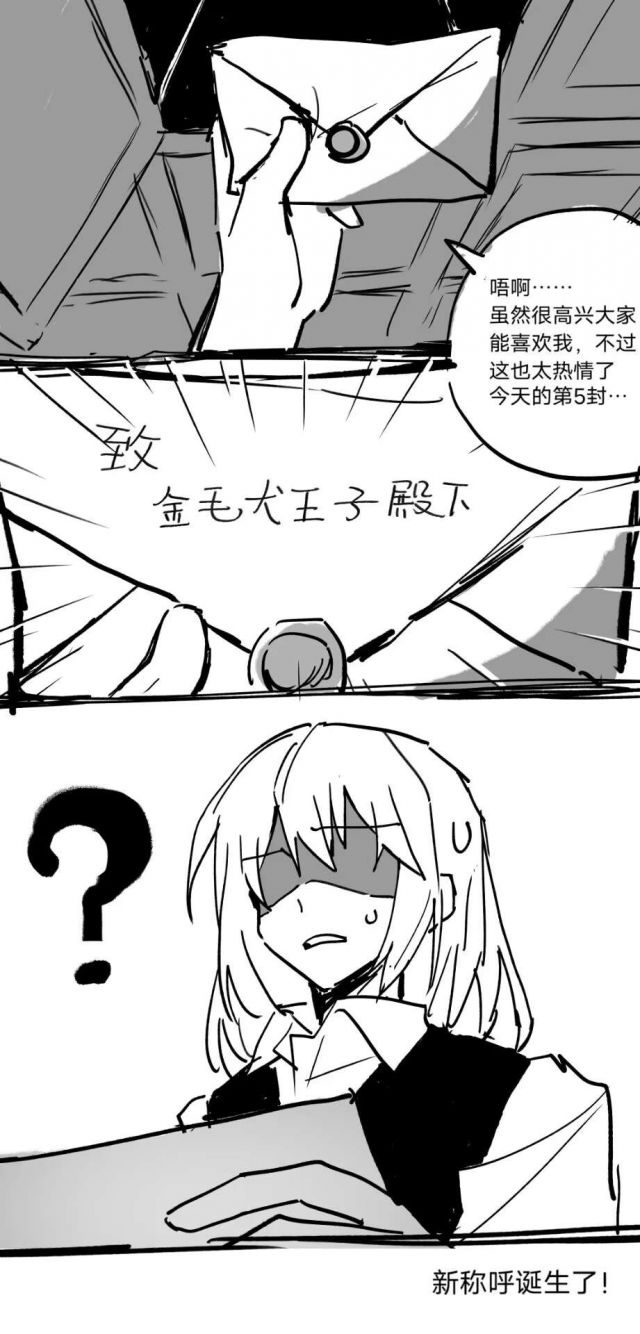 [Mygo][Mujica]企划相关同人作品综合讨论楼 NGA玩家社区