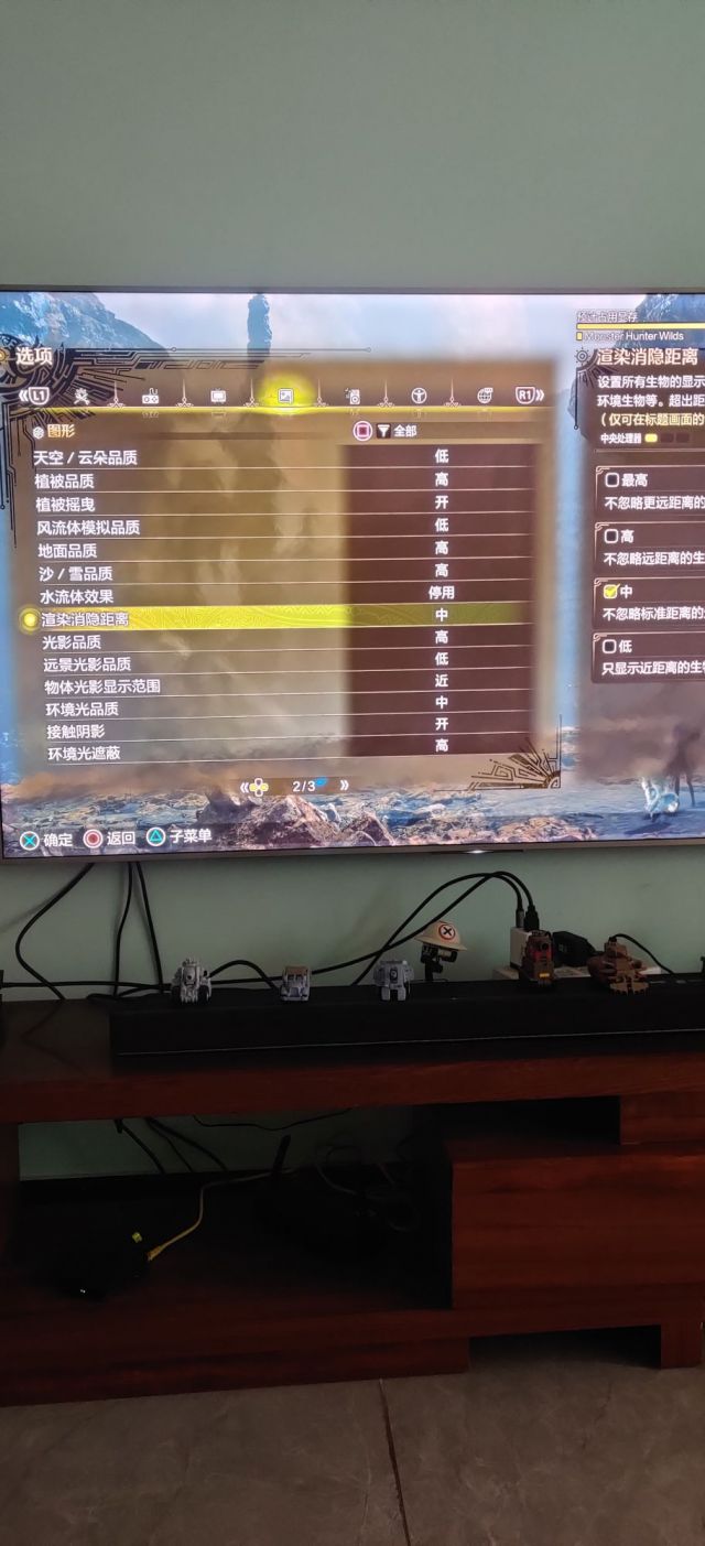 问下哥们4060ti画面怎么设置最好 NGA玩家社区