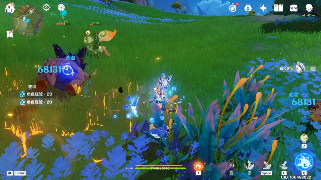 skk能打震惊巨屎吗… NGA玩家社区