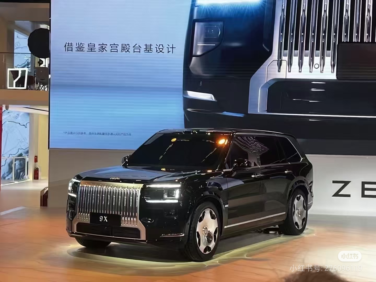 极氪9x参数 NGA玩家社区