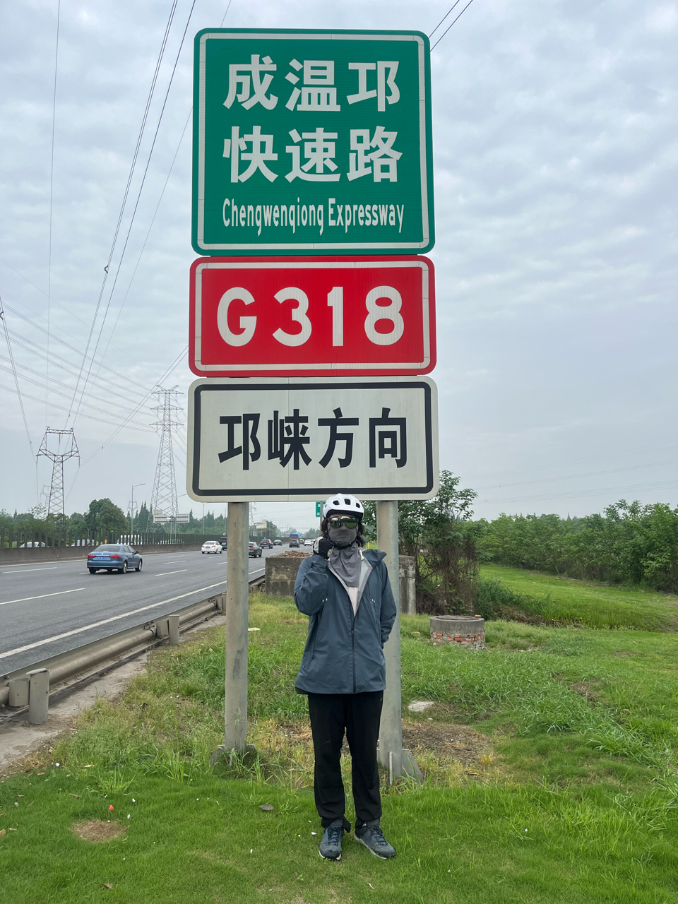 骑车爽，爱玩儿，出发，G318上海起点已到武汉 NGA玩家社区