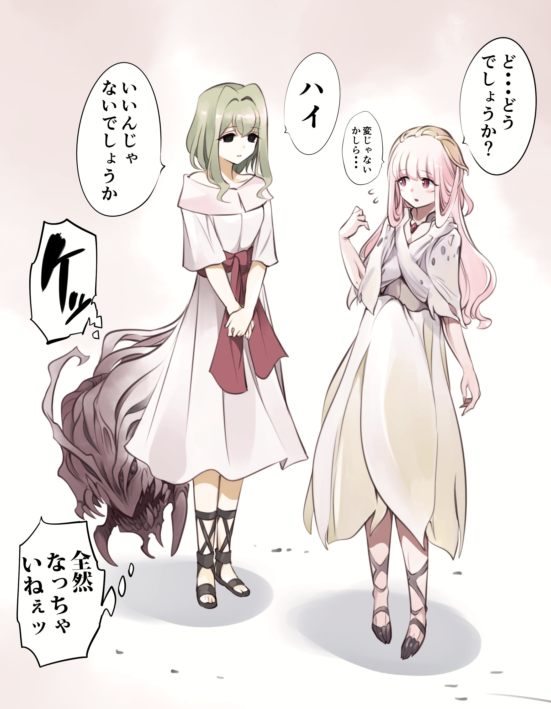 [拟态酱]拟态酱的拟态检查 NGA玩家社区