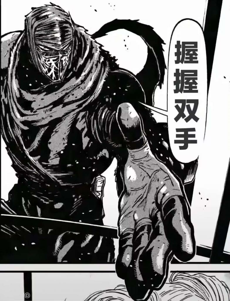 玛德，看蕾忍ppt打斗居然看上瘾了 NGA玩家社区