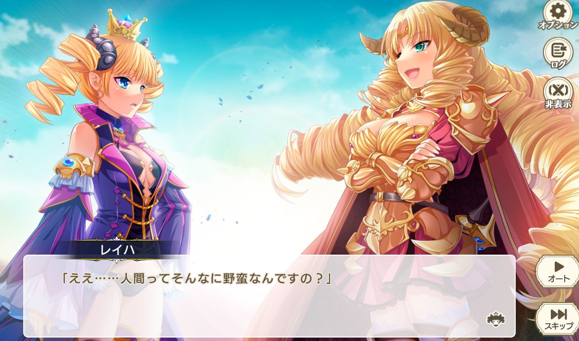 [DMM新游水]关于曹操和袁绍穿越变成魔王这件事 NGA玩家社区