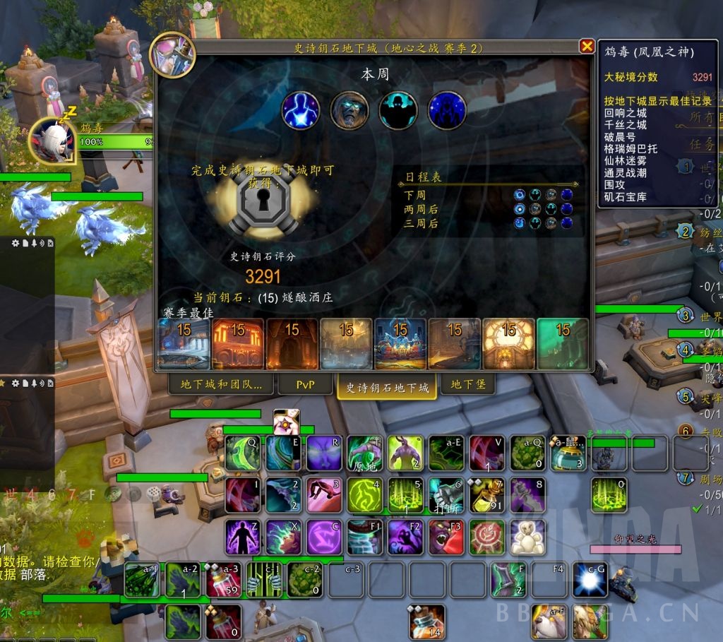 C位垫底职业浩劫，苦中作乐集合石苦终获铁钥15 NGA玩家社区