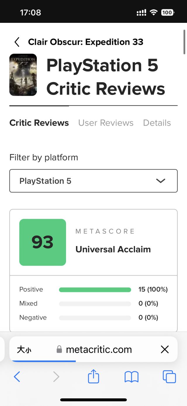33号远征队开分了，mc94 NGA玩家社区