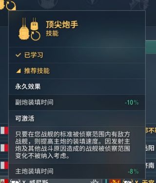 [Lesta服] 反隐蔽威尼斯&尤里指北 NGA玩家社区