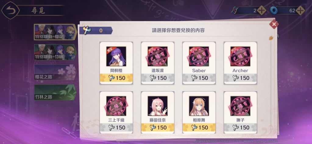 牛回速归，8w实盘充饥40w。 NGA玩家社区