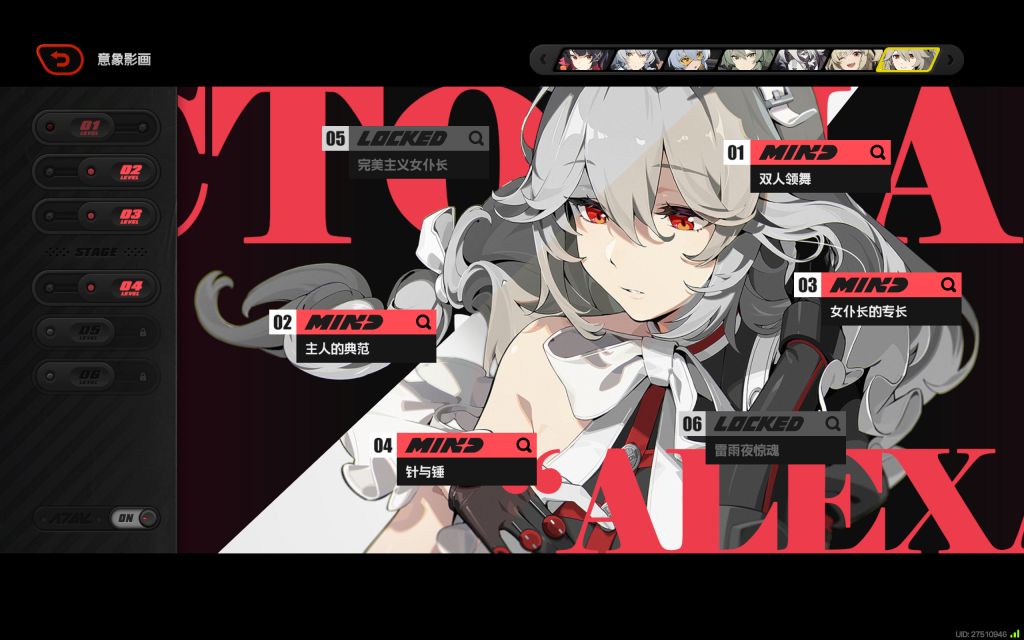 tmd,专武角色双歪，真恶心 NGA玩家社区