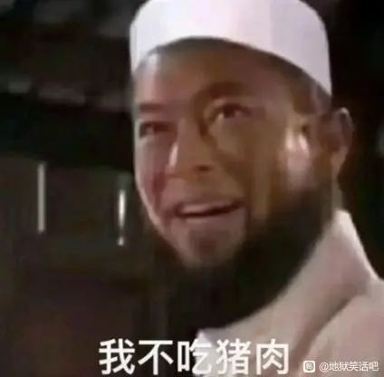 169cm高140斤的女生算胖嘛 NGA玩家社区