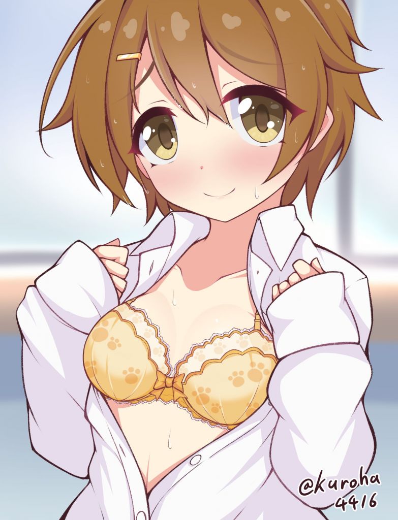 [同人创作]这是算计吧 178