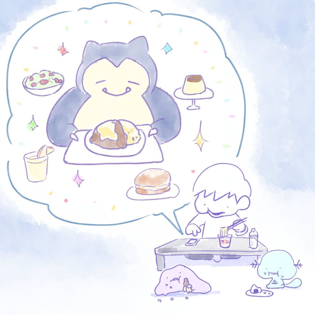 百变怪娘(？)新回，要是在人形态哭哭就好了 NGA玩家社区