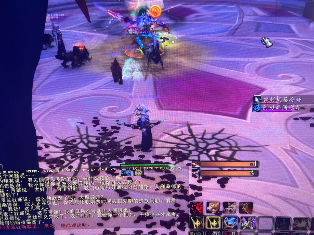 更新血条buff显示 NGA玩家社区