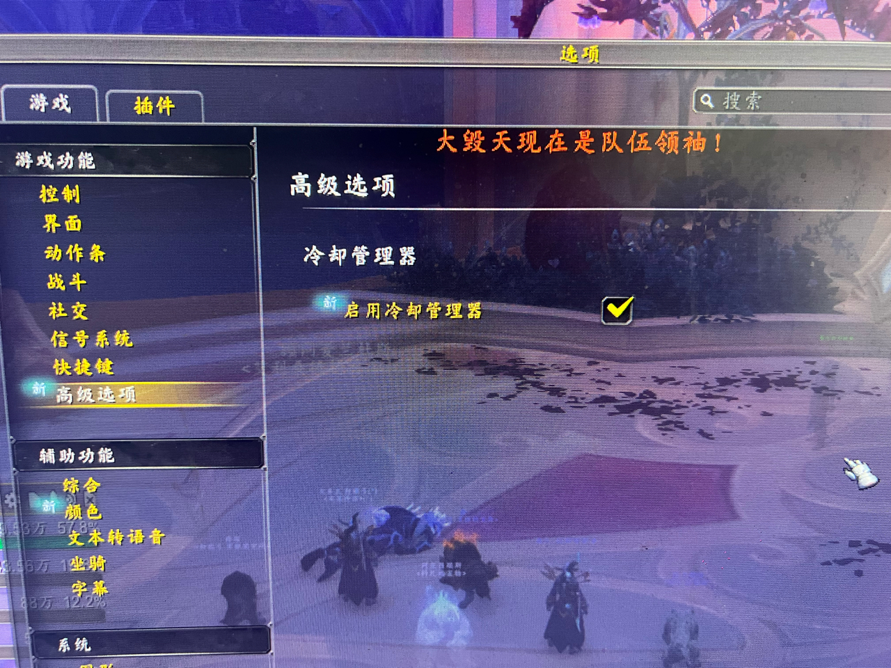 更新血条buff显示 NGA玩家社区