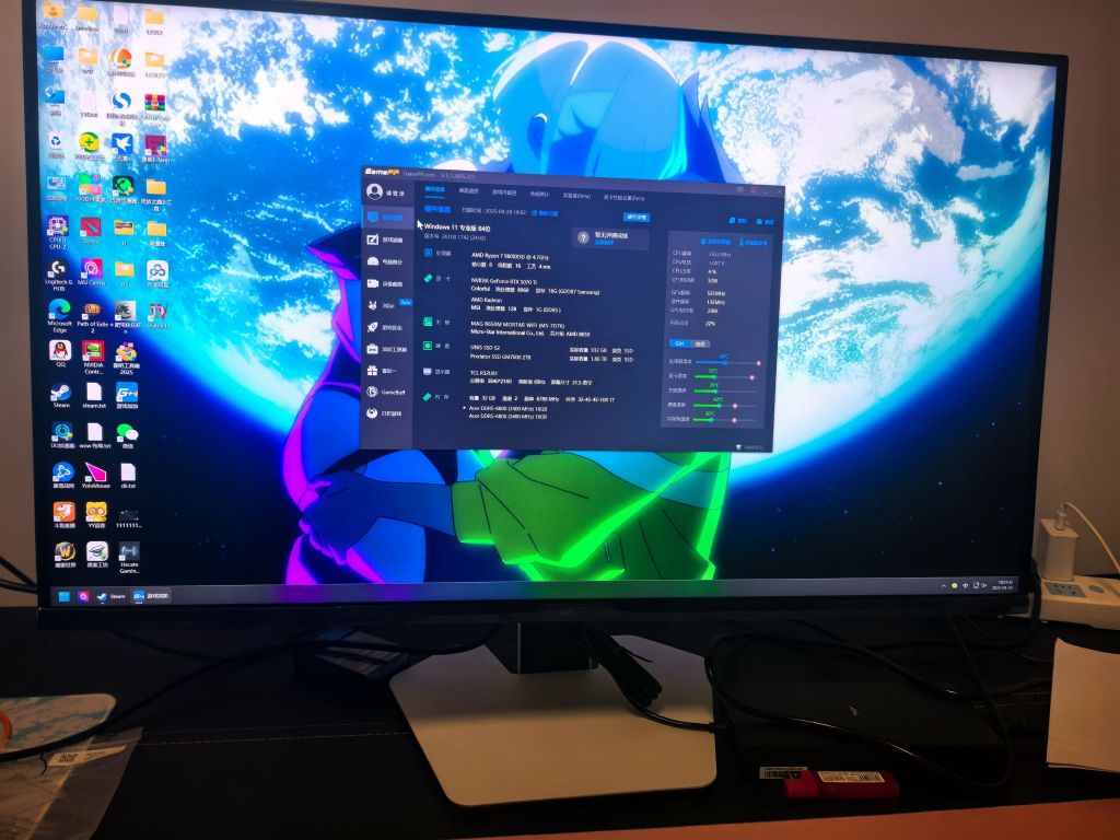 u8 32 4k 翻翻翻翻车 NGA玩家社区