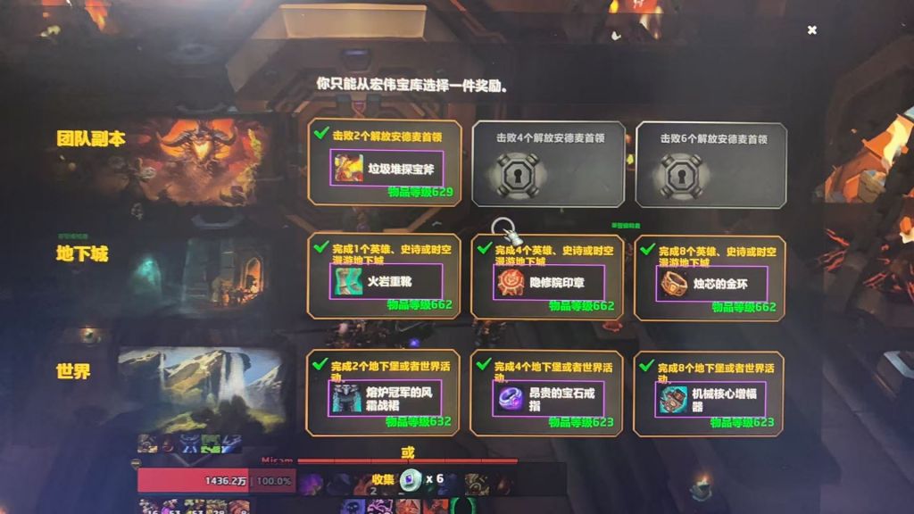 我是dkt 应该选哪个？ NGA玩家社区