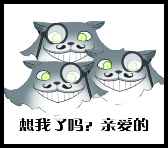 [总力战氵]goz的再见图，重开嗯烂了 NGA玩家社区