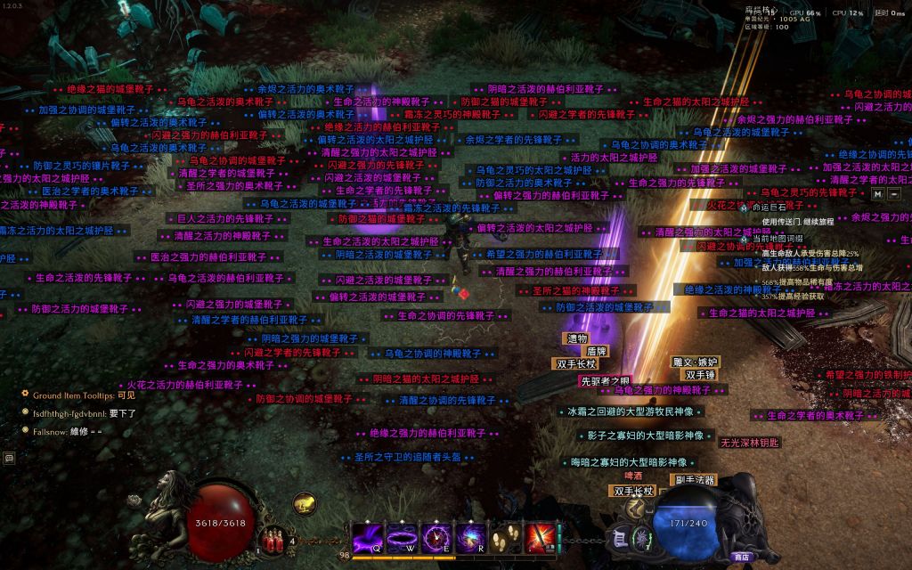 为什么卡布预言崇高靴子，获得的城堡靴子都是单t6呢… NGA玩家社区