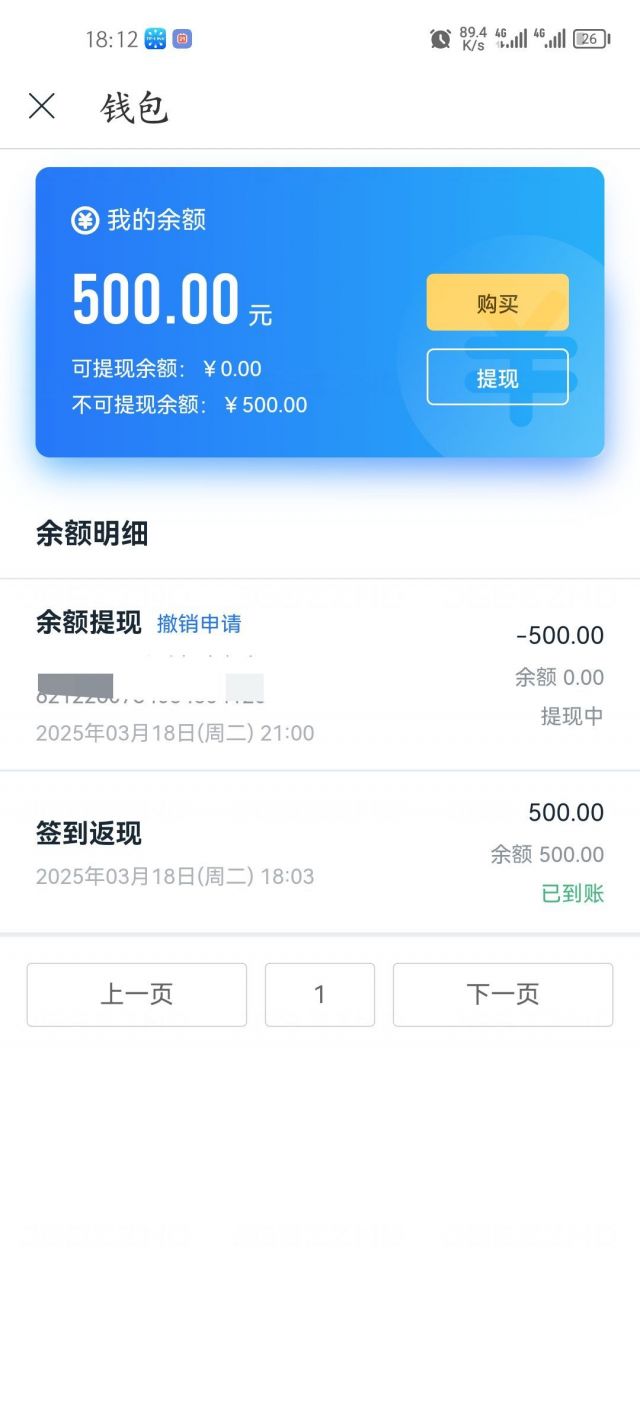 打钱了打钱了115 NGA玩家社区