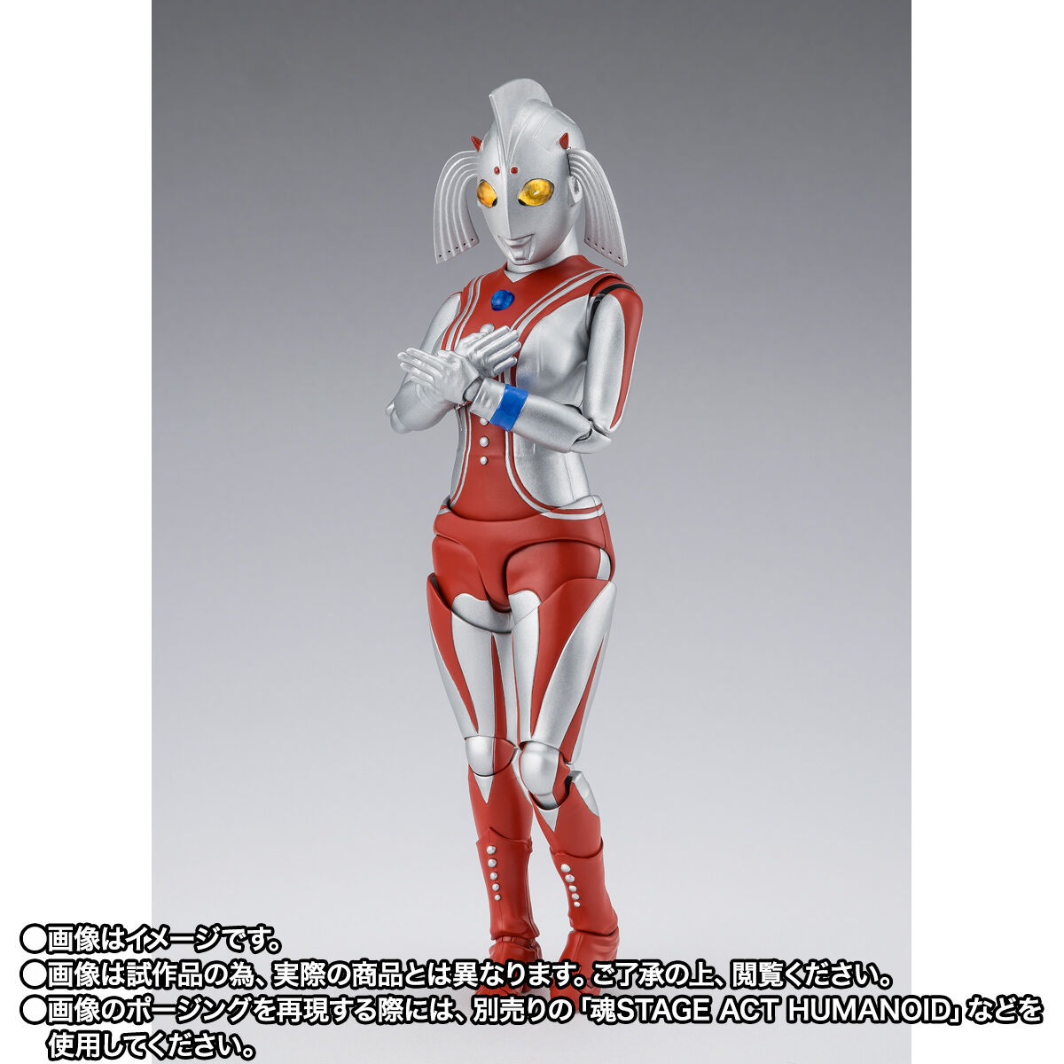 [新闻资讯] PB限定 S.H.Figuarts 奥特之母 NGA玩家社区